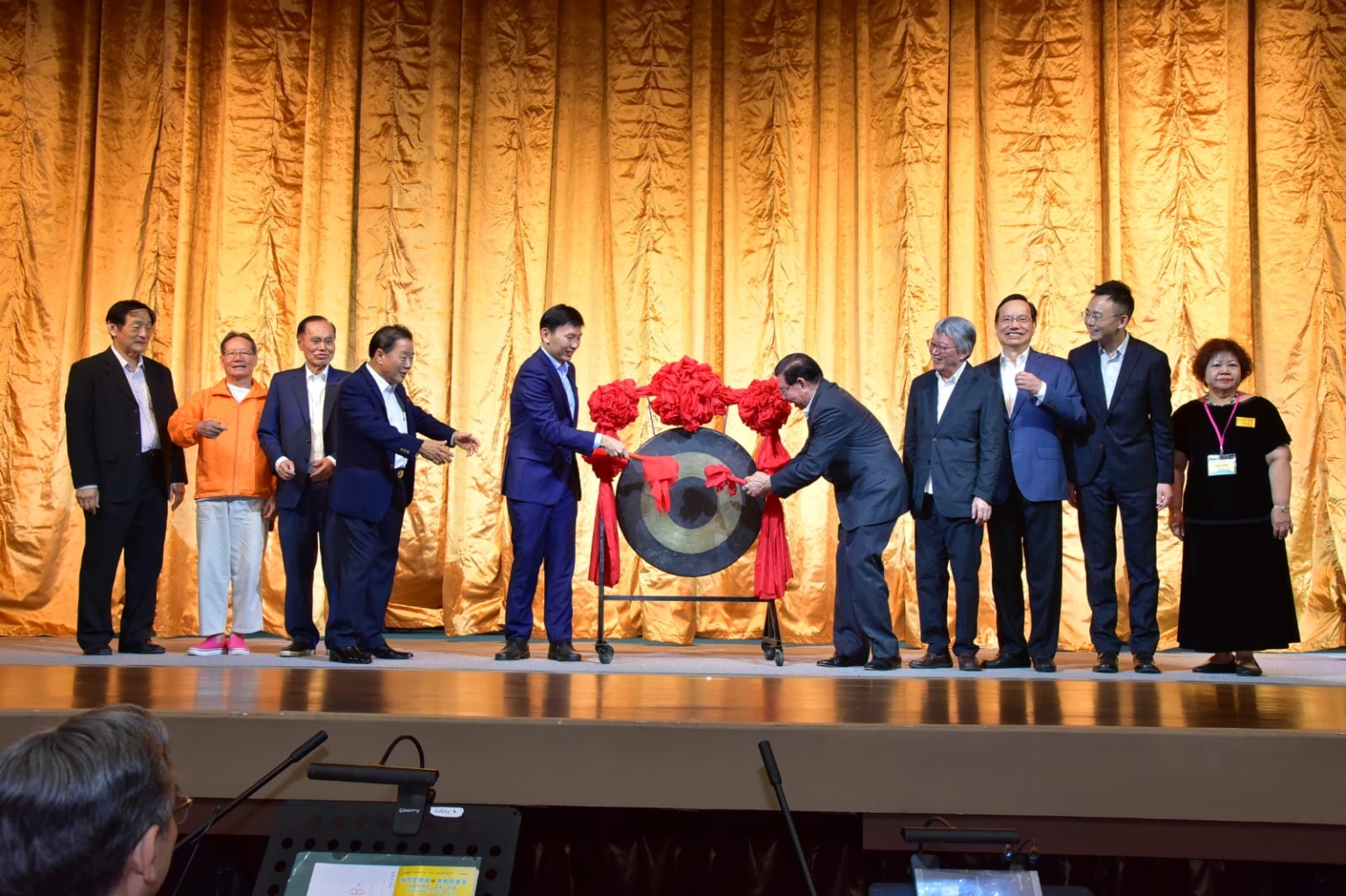 Singapore Kwangtung Hui Kuan