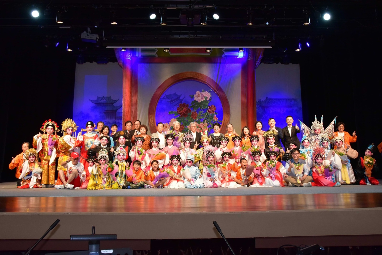 Singapore Kwangtung Hui Kuan